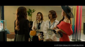 【ネタバレ】TVer配信あり！「ハイクラス～偽りの楽園～」全話あらすじイッキ読み｜クラブTVO｜テレビ大阪公式サイト