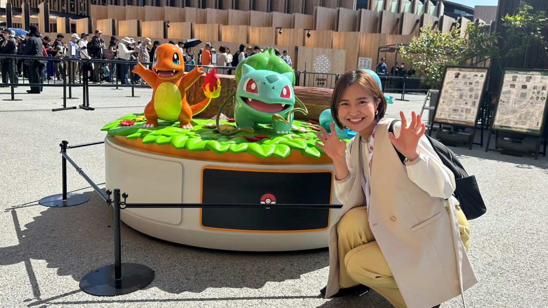 【万博開幕】盛り上がるのは会場の中だけじゃない‼万博期間限定のオリジナルメニューでおもてなし！（クラブTVO）｜dメニューニュース（NTTドコモ）